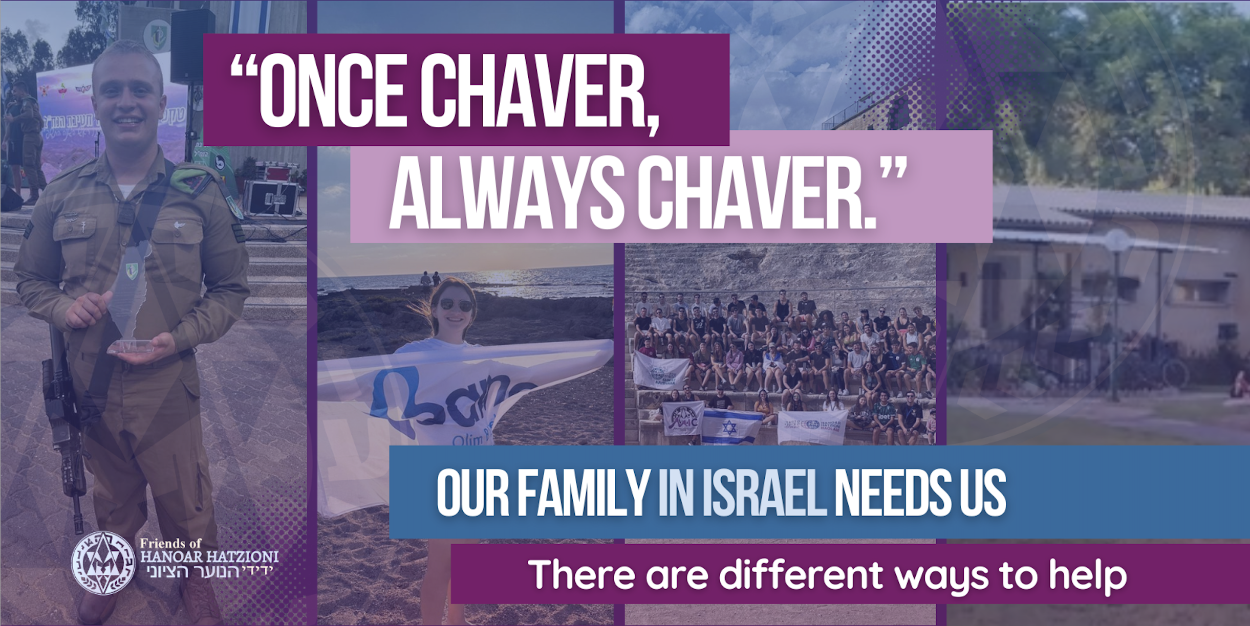 Once chaver, Always chaver – Hanoar Hatzioni Haolami